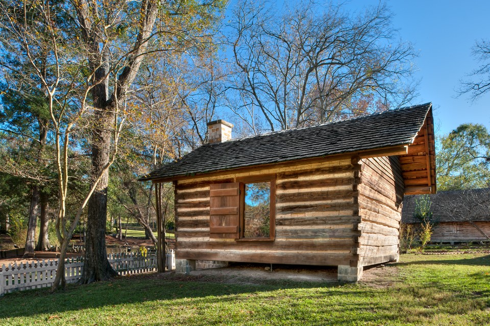 Locations Hub - Sam Houston Memorial Museum Grounds